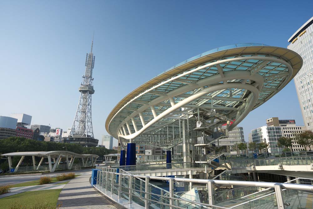 GEOMATE 2013 | Geoengineer.org