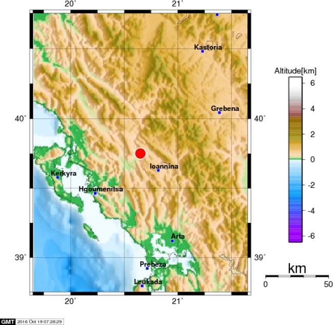 Shallow 5.3 Magnitude Earthquake Strikes Greece | Geoengineer.org