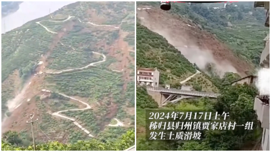 Massive landslide caught on video swallowing Chinese road | Geoengineer.org
