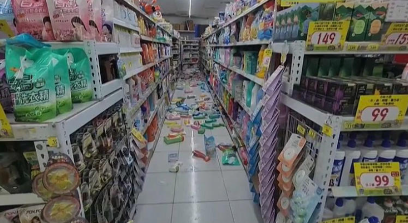 6.4 Magnitude Quake Rocks Taiwan: Infrastructure and Preparedness Under ...